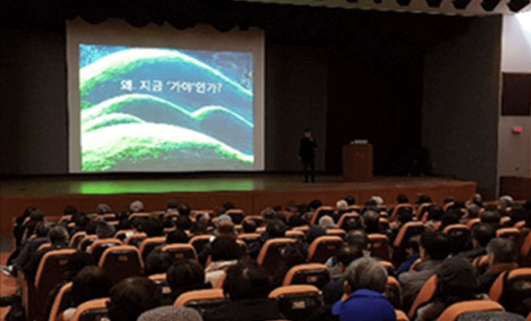 National Museum of Korea Education Platform - MODU