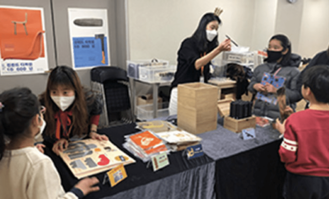 National Museum of Korea Education Platform - MODU