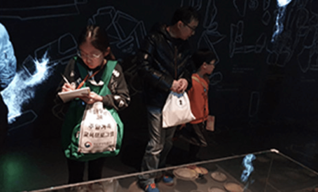 National Museum of Korea Education Platform - MODU